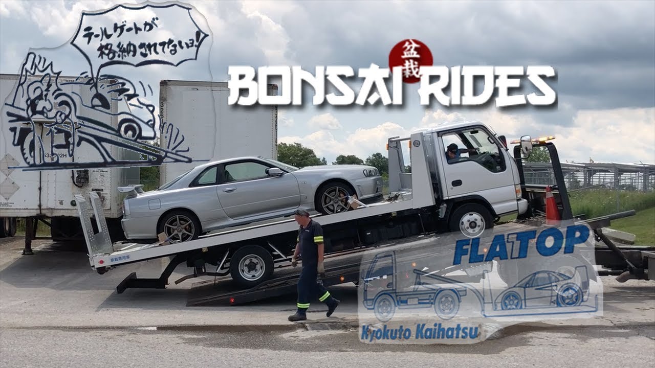 2001 Nissan Atlas Kyokuto rollback tour + GTR piggyback - YouTube