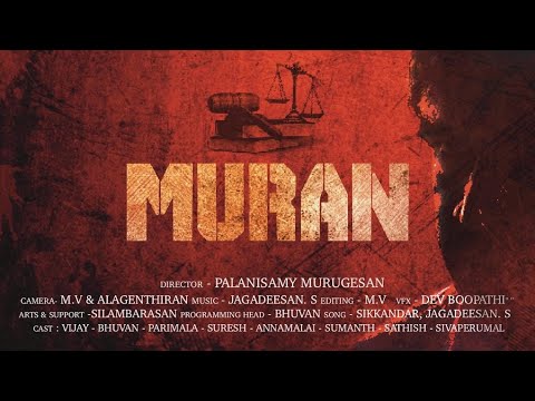MURAN TAMIL SHORT FILM - PALANISAMY MURUGESAN - CITY GUYS FILM #Muran # ...
