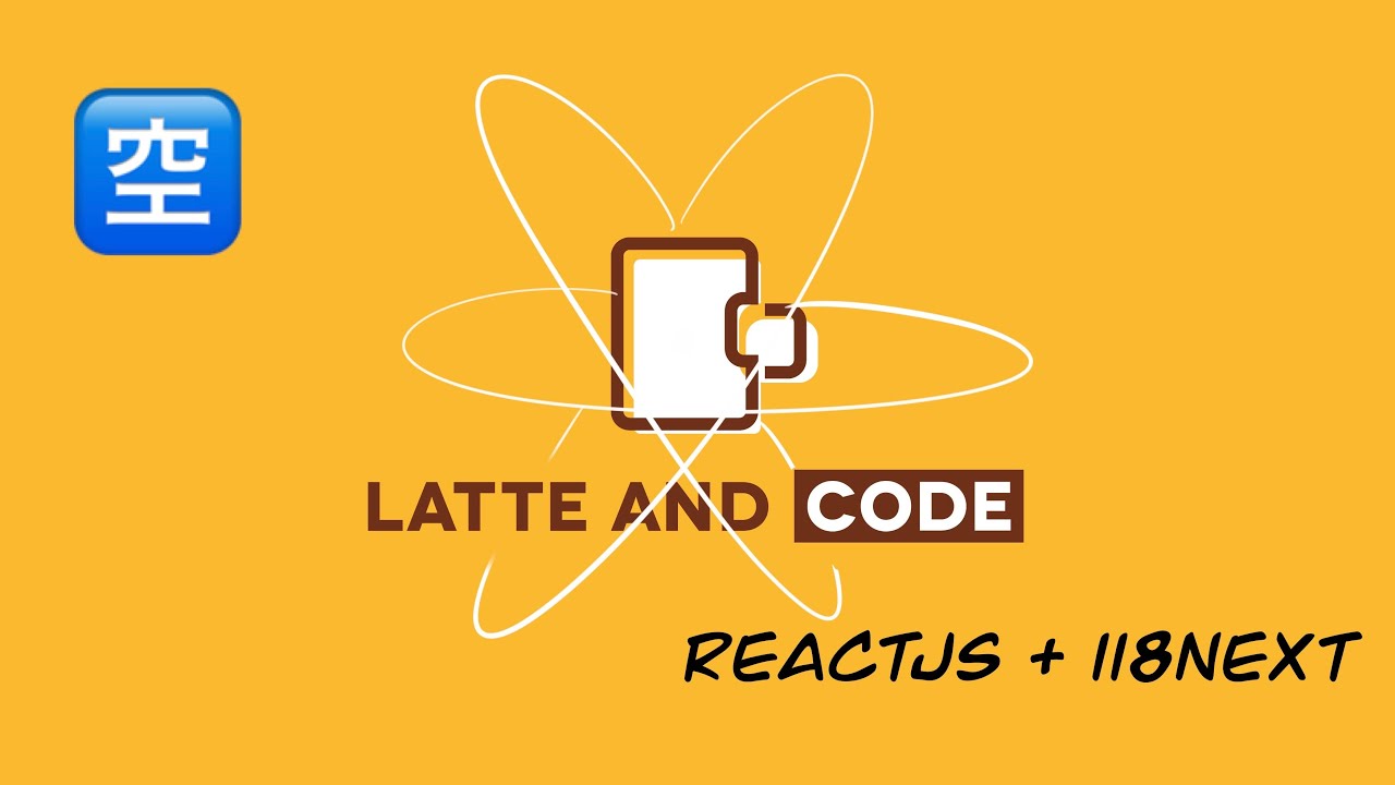 Reactjs Añadiendo Traducciones Con I18next Reactjs Youtube 0179