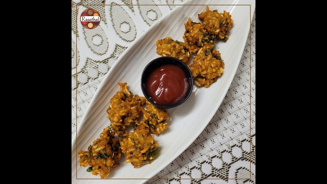 Churmure Methi Pakoda............!!! - YouTube