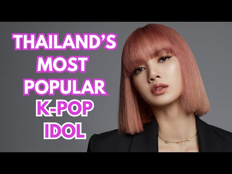 Lisa / K-pop Idol / Beautiful Korean Girl / Korean Model #kpop #blackpink #lisa