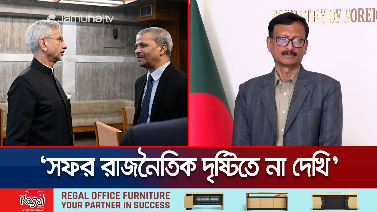 ‘খালেদা জিয়াকে শেষ শ্রদ্ধা জানাতেই এসেছিলেন দক্ষিণ এশিয়ার নেতারা ...