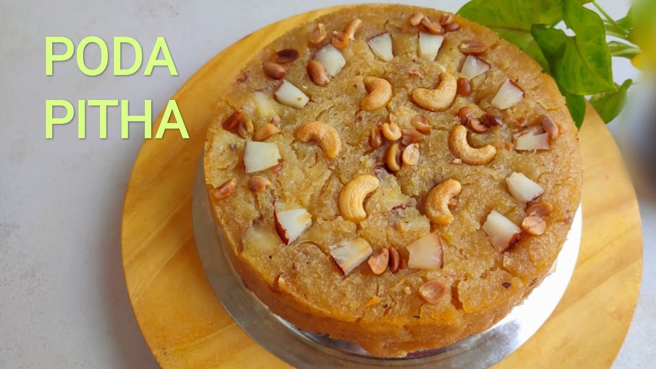 ओडिशा Raja Special Authentic Janta Poda Pitha | Rice Cake Recipe | जन्ता पोडा पीठा | - YouTube