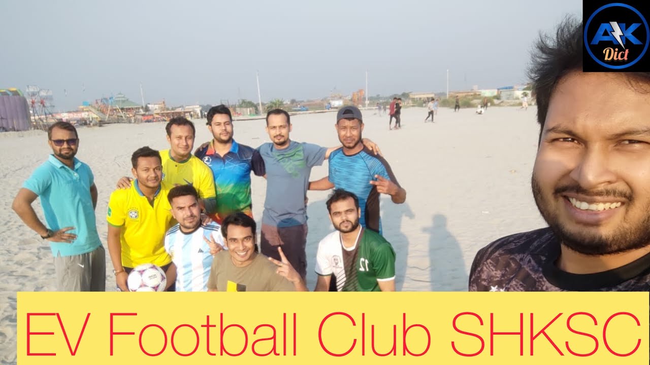 EV Football Club | SHKSC | 11.12.2022 - YouTube