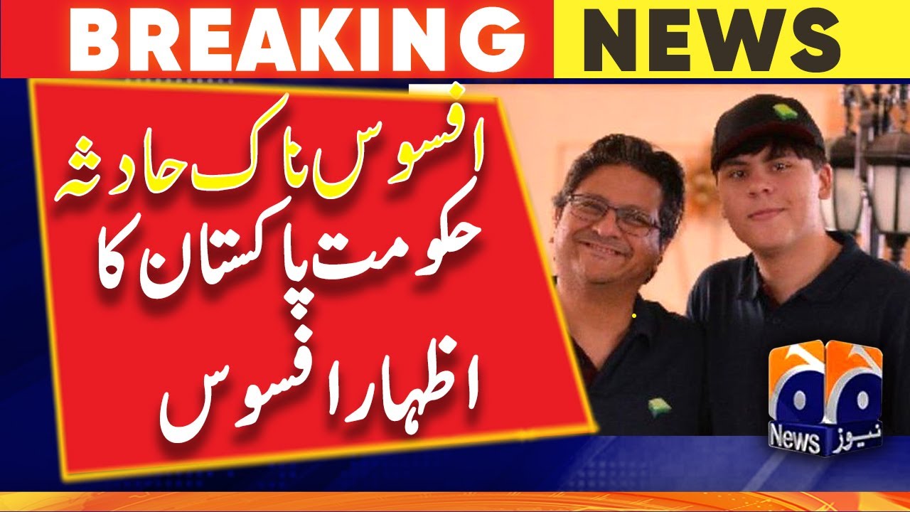Scotland - Shahzada Dawood and son Suleman: Who was on board Titanic ...