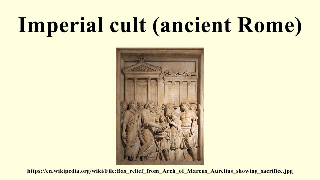 Imperial cult (ancient Rome) - YouTube