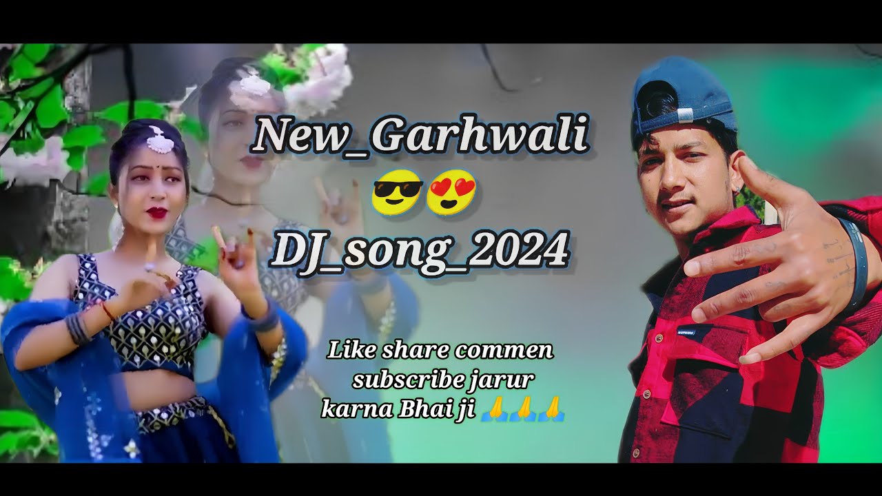 Cdp_Ki_😎Value_भेजी_रिसाड_Bheji_Risaad Aman Negi New_Garhwali_DJ_song ...