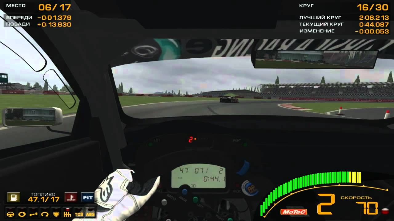 GTR2 Fun Race Silverstone 2011 onboard camera BMW M3 e92 GT2 - YouTube