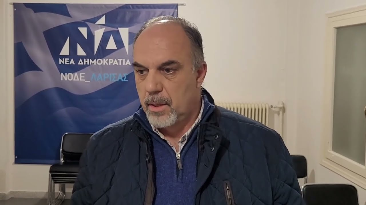 Τασιοπουλος Γιώργος Πρόεδρος δακε - YouTube