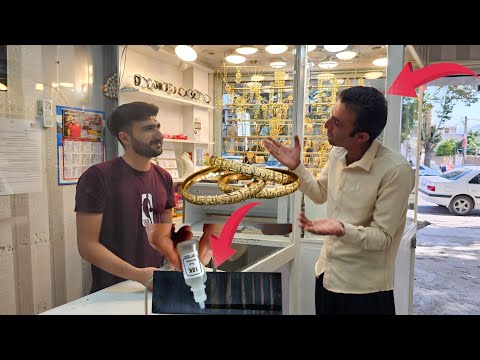 Javad's entry into the gold shop. Javad's big shock with the word gold shop.