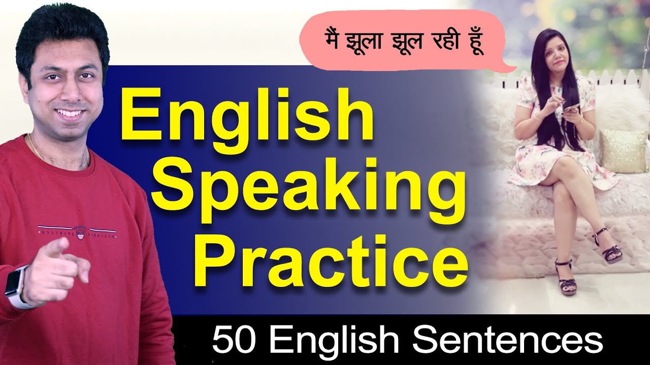 English Speaking Practice 50 English Sentences Awal YouTube english-speaking-practice-50-english-sentences-awal-youtube