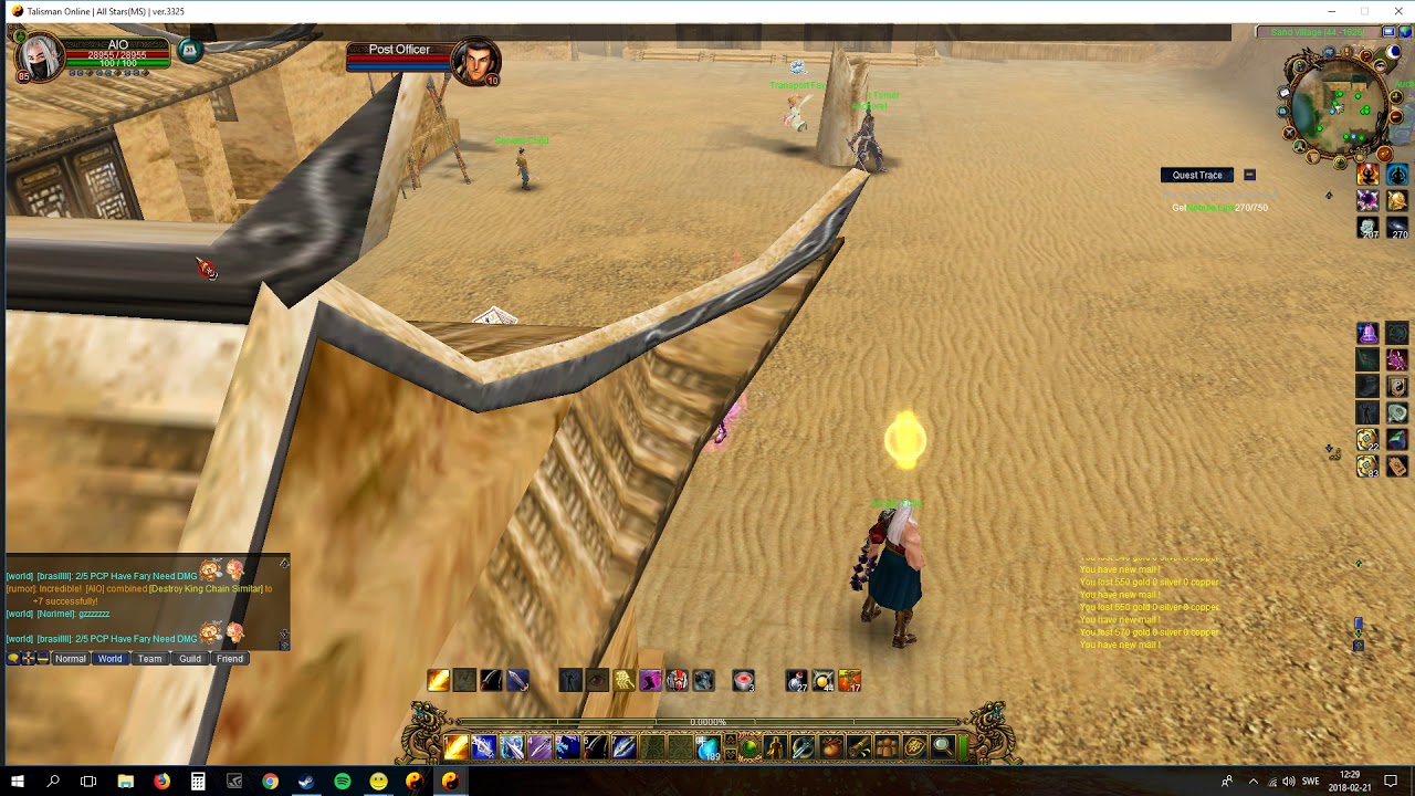 Talisman Online: Simi Combine! AS/MS - YouTube