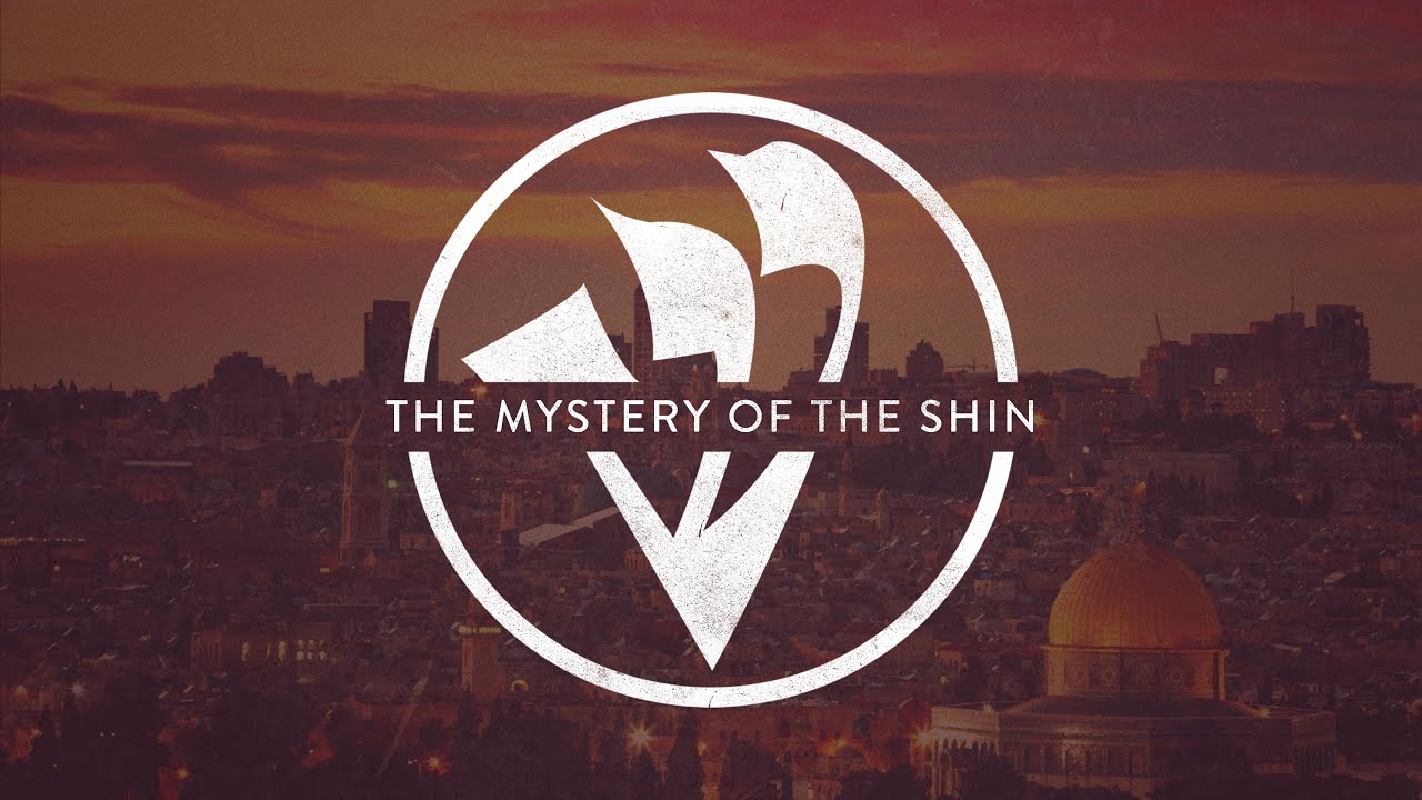 THE MYSTERY OF THE SHIN | God's Name on Jerusalem - YouTube