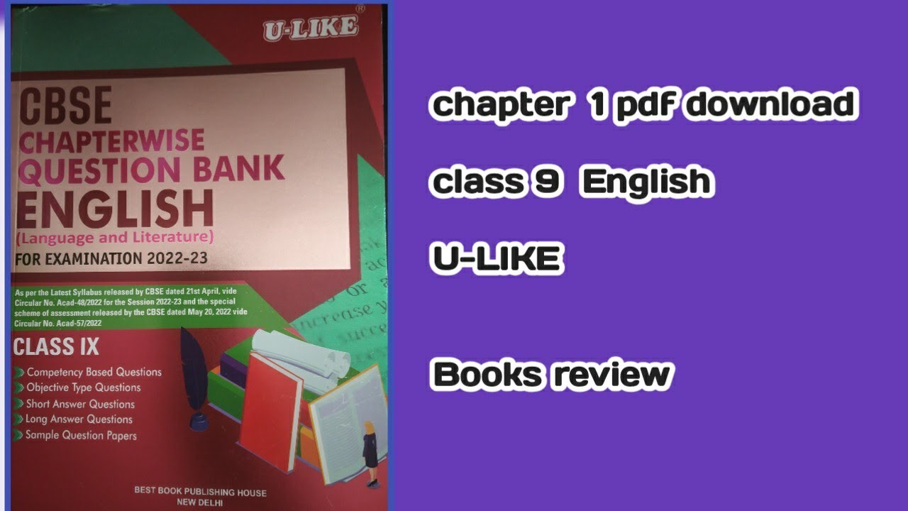 Class 9 U-Like English chapter 1 Books Review || for examination 2022 ...