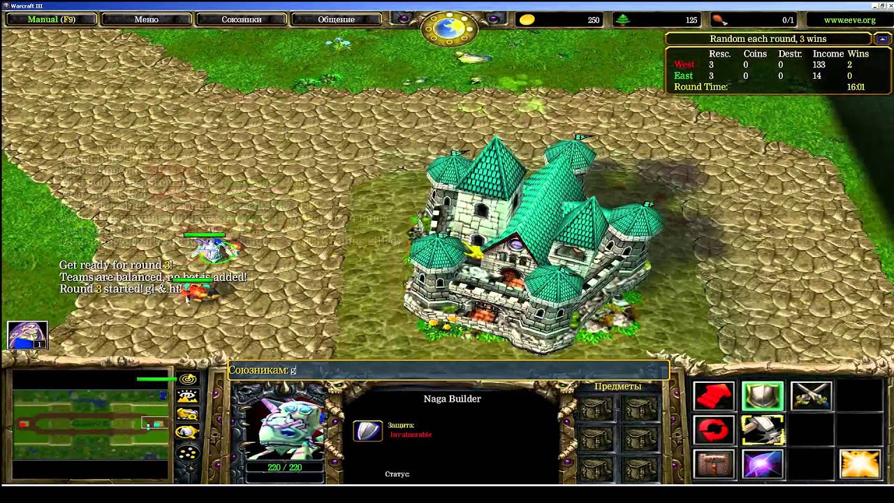 Dread.[6июля 2015] Warcraft III Castle Fight ч1 - YouTube