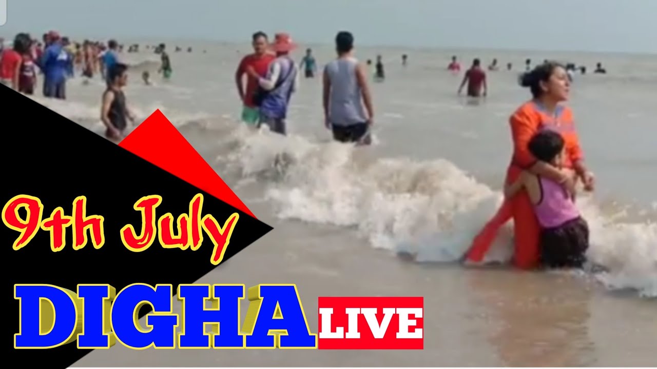 Digha || Digha Live Video || Today Digha Sea Beach Live Video ♥️🌊 - YouTube