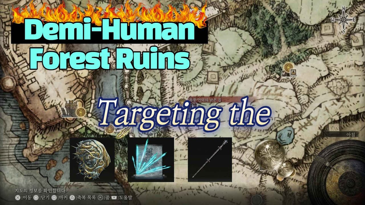 ELDEN RING [Weeping Peninsula] Demi-Human Forest Ruins Perfect Guide - YouTube
