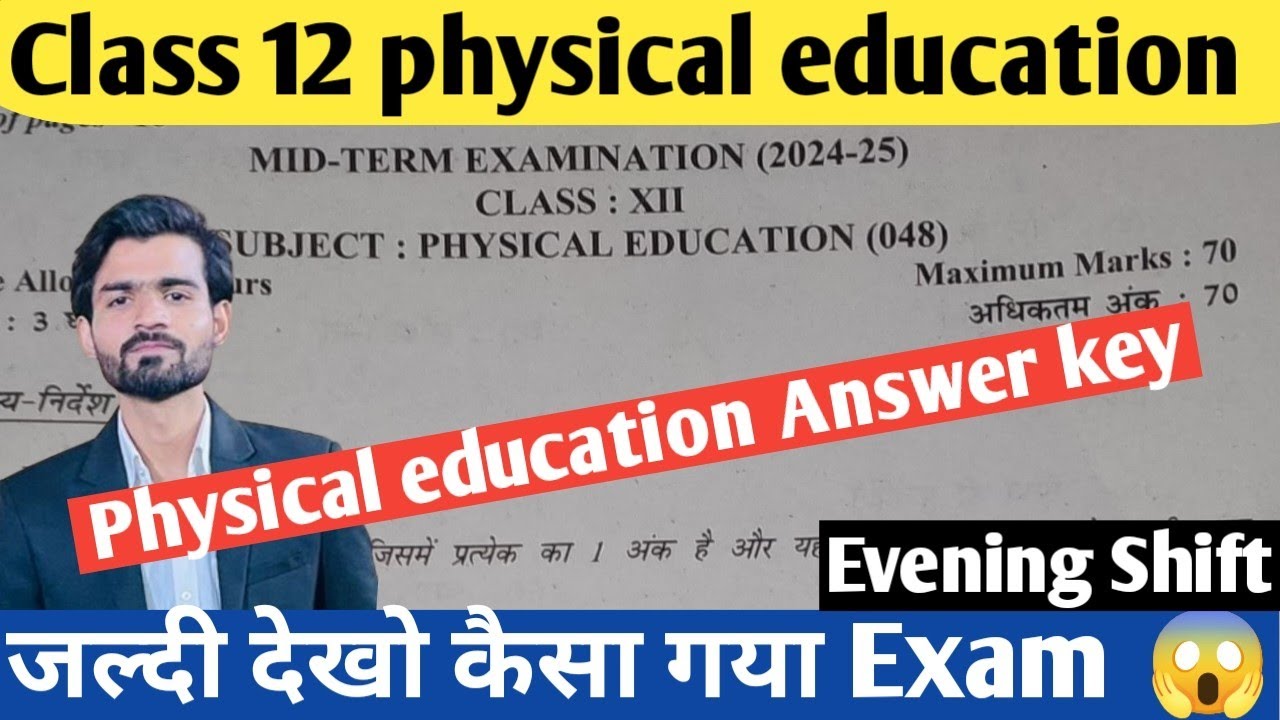 Class 12 physical education Answer key Mid Term Exam 😱 class 12 ...