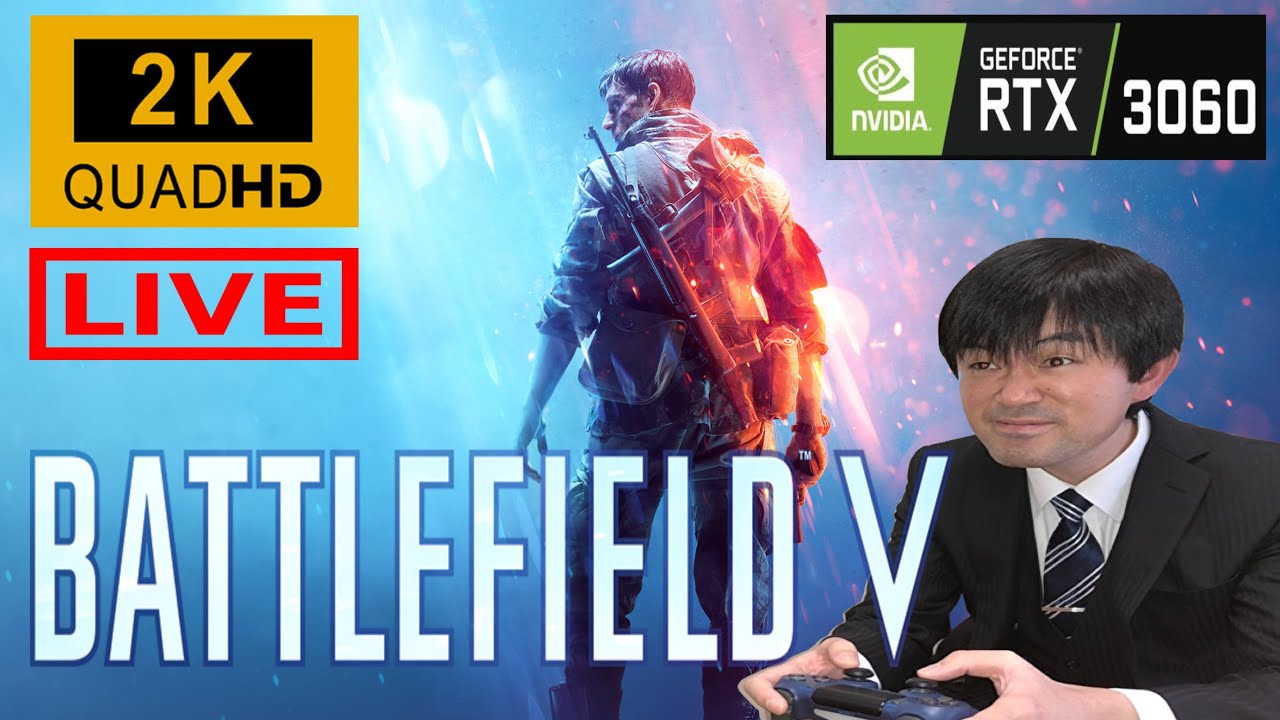【BFV/PS5】完・M3 Infraredの金迷彩（マスタリーⅥ）を解除していく【1440p・60fps】 - YouTube