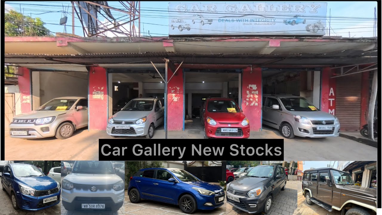 Car Gallery | A Showroom Providing Valuable Cars | - YouTube