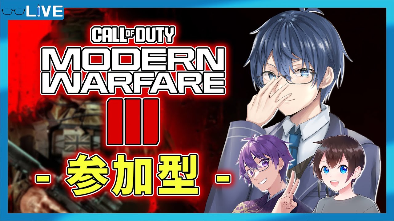 【CoD:MW3/参加型/ハーポ】まったりCoD【VTuber】 - YouTube
