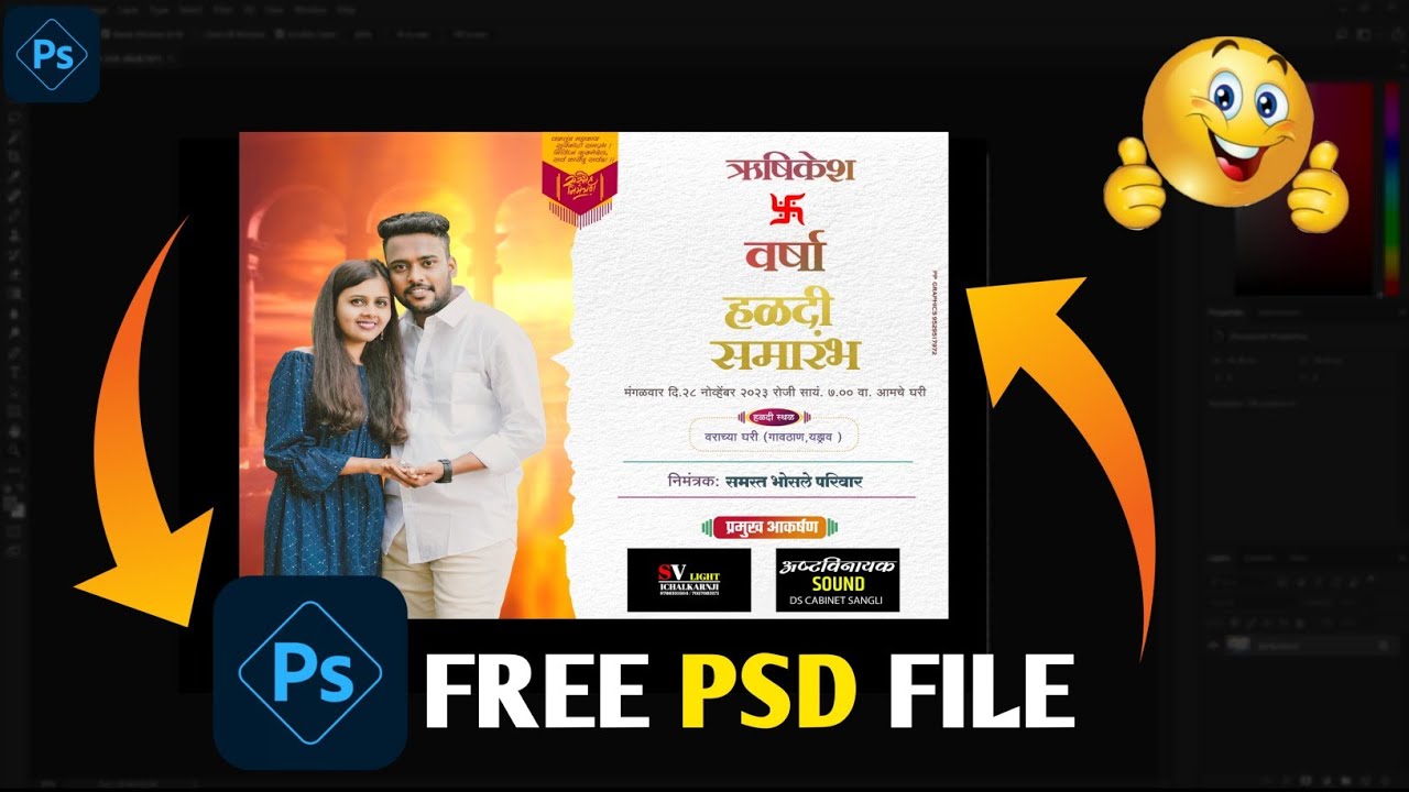 How design haldi sambarambh banner in Photoshop How Design Banner In ...