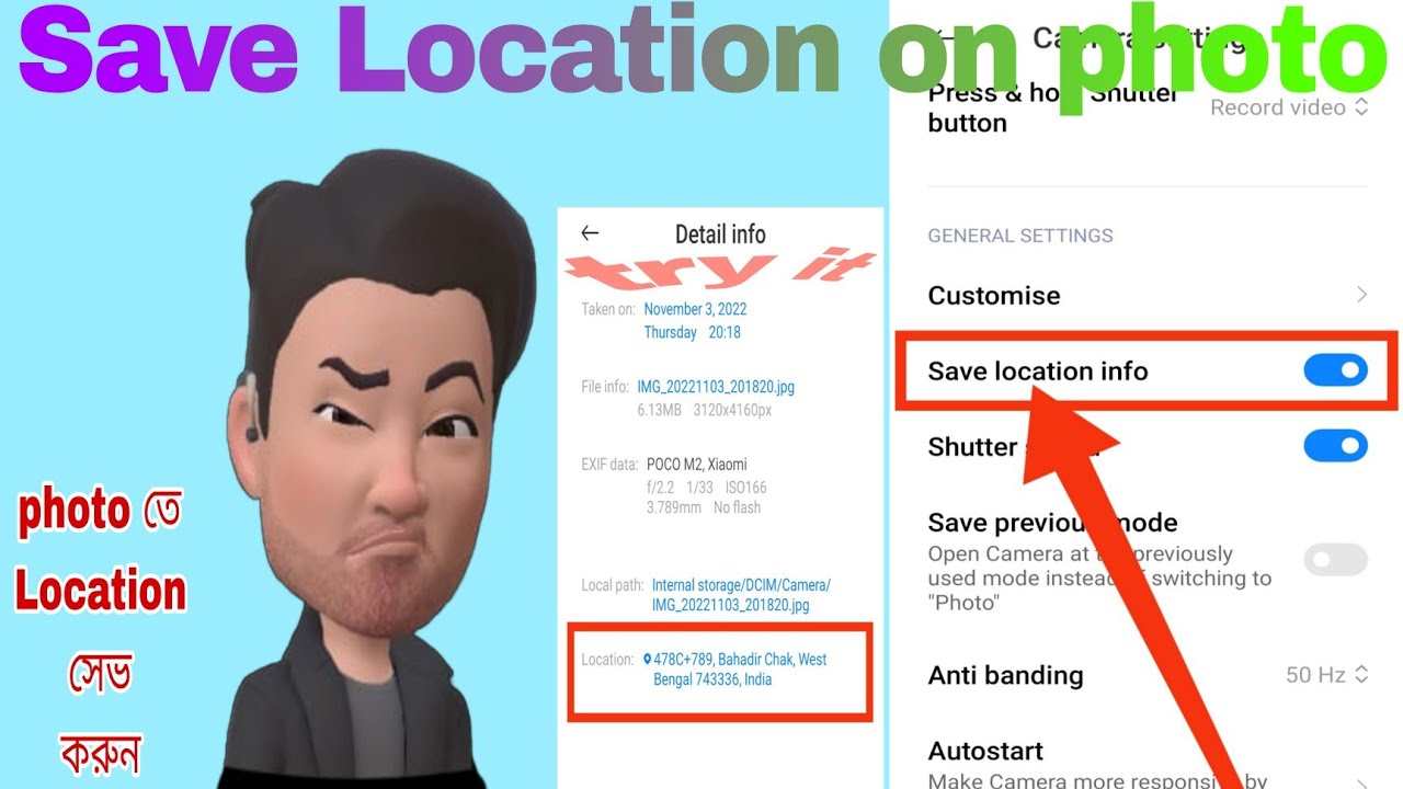 Save Location on Photo // See Location of Photo - YouTube