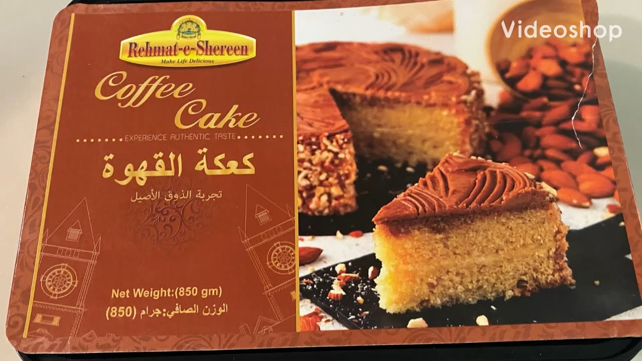 Coffee Cake| Rehmat-e-Shereen Coffee Cake| Hyderabadi Coffee Cake ...