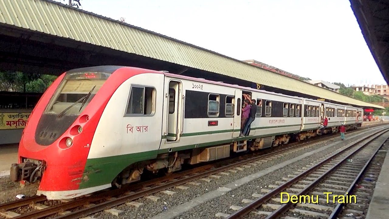 Parbatipur Commuter/Demu Train Leaving Dinajpur Railway Station with ...
