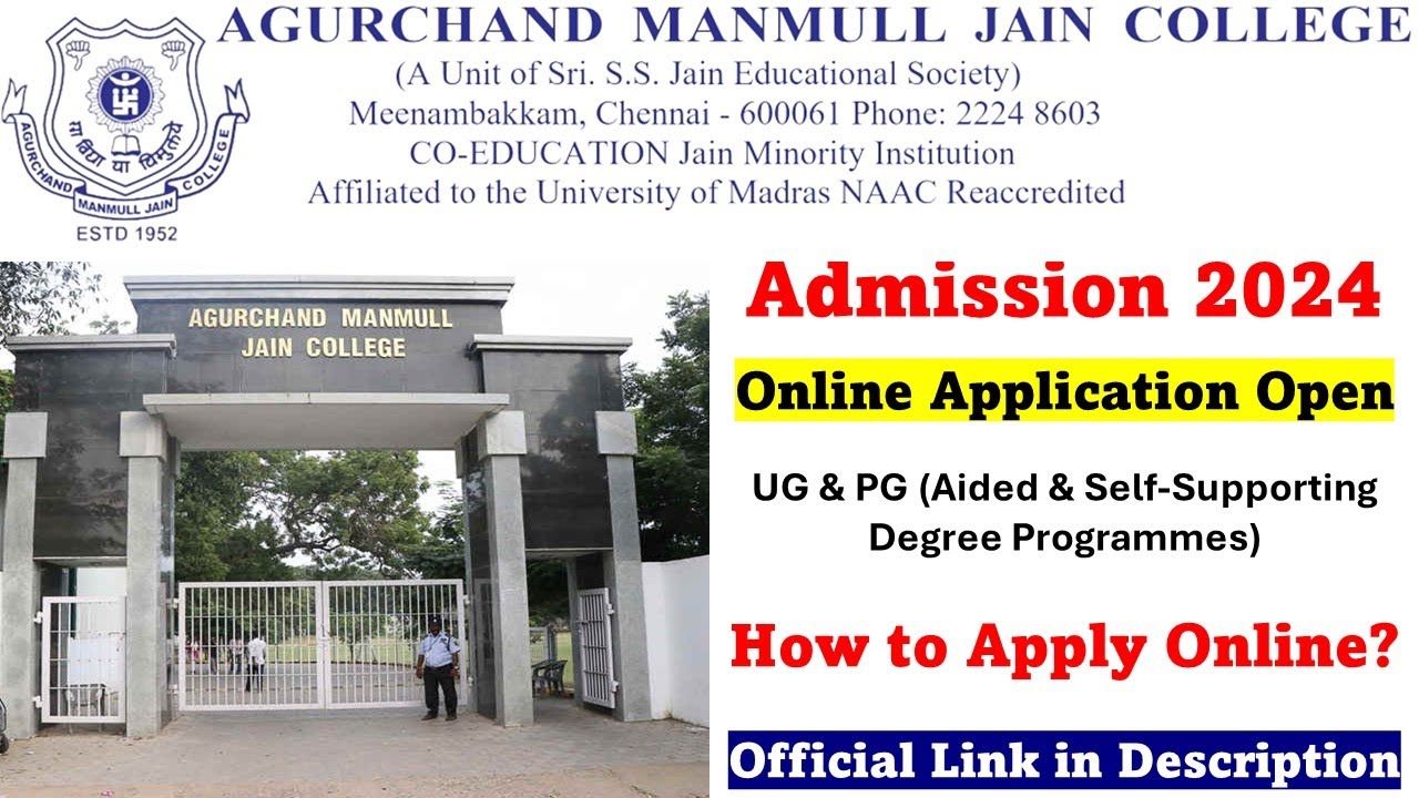 AM Jain College Admission 2024 Online Application Open for UG and PG # ...