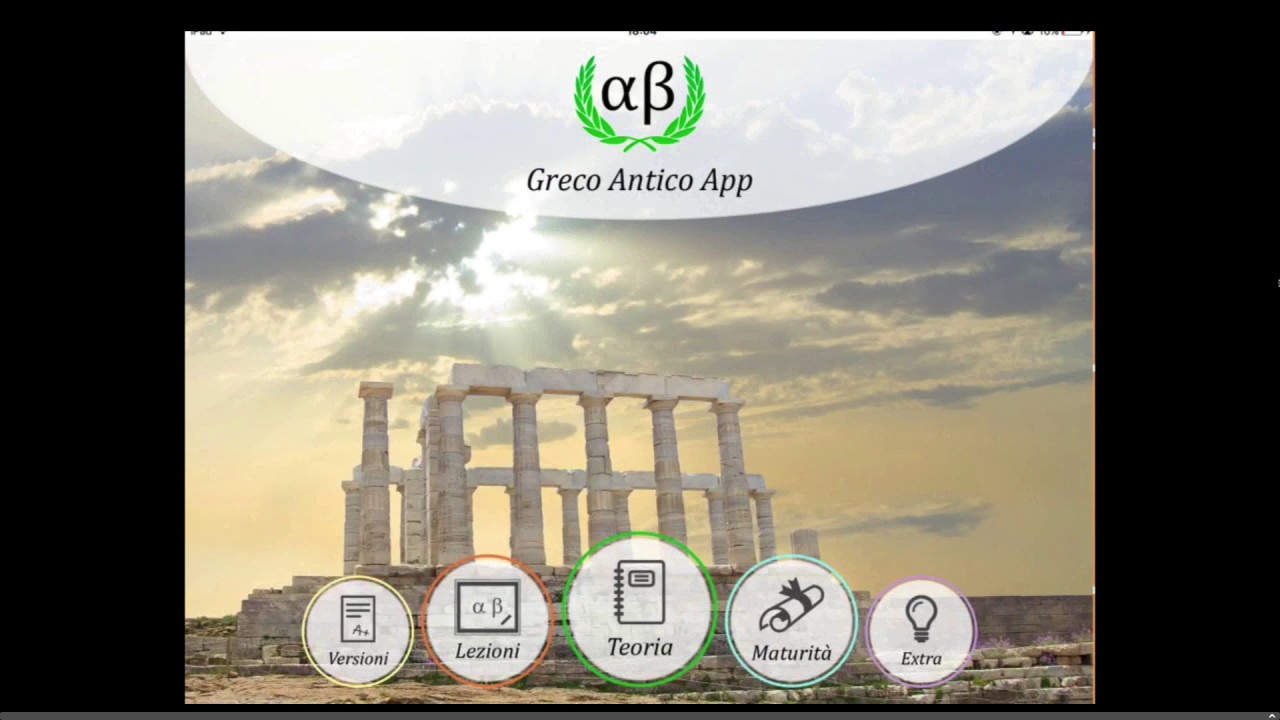 Greco Antico App + Paradigmi Greco Antico - YouTube