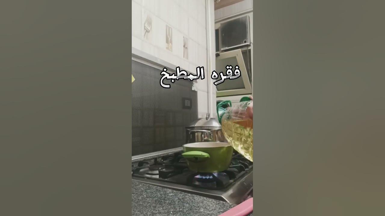 تحدي اكتساب العادات الايجابيه 6890📚 اكسبلور فلوق Minivlog Vlog تحديات تحدي روتين