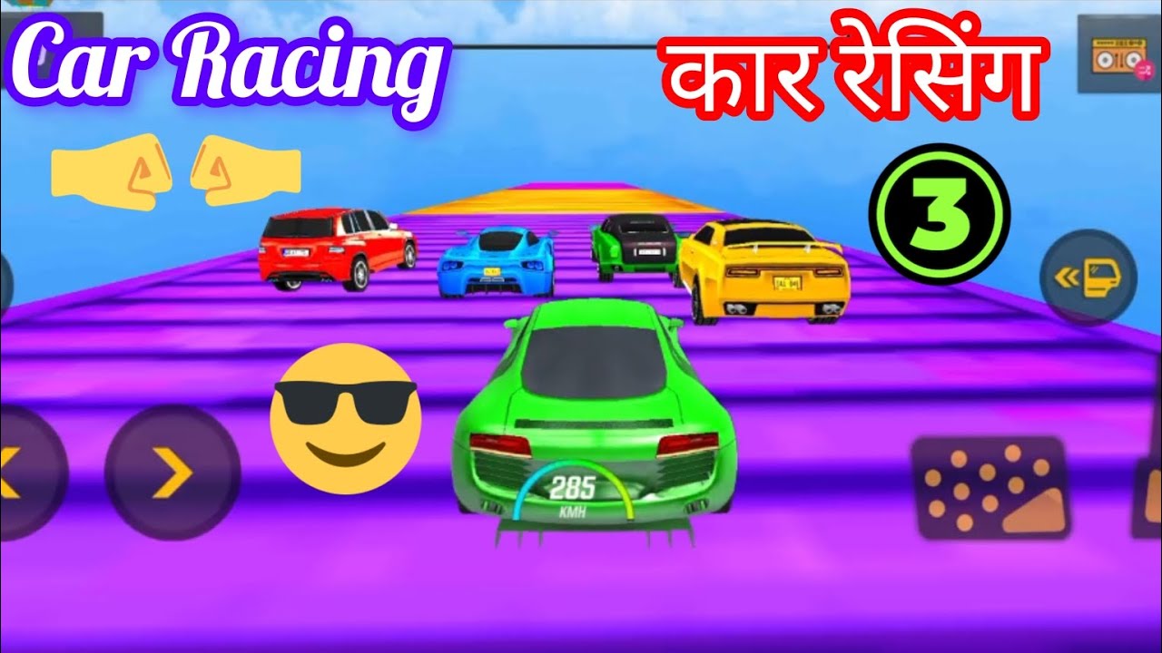 Ultimate Car Racing 3D - High-Speed Thrills & Realistic Graphics ...