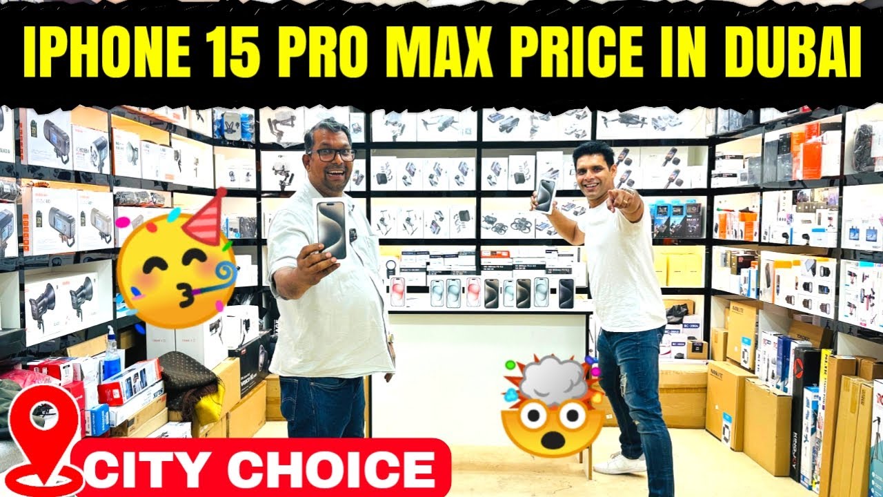 LATEST IPHONE 15 PRICE IN DUBAI | DUBAI IPHONE PRICE | DUBAI MOBILE ...