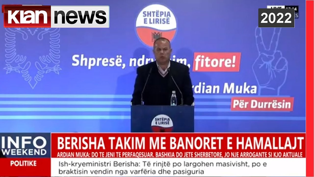 Ardian Muka: Do të jem me ju në çdo betejë, nuk do ju zhgënjej - YouTube