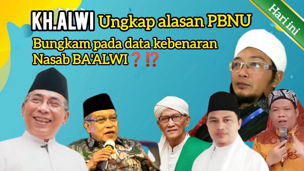 🔴LIVE SEMINAR NASIONAL NASAB BA'ALWI BERSAMA KH.ALWI DAN USTADZ ...