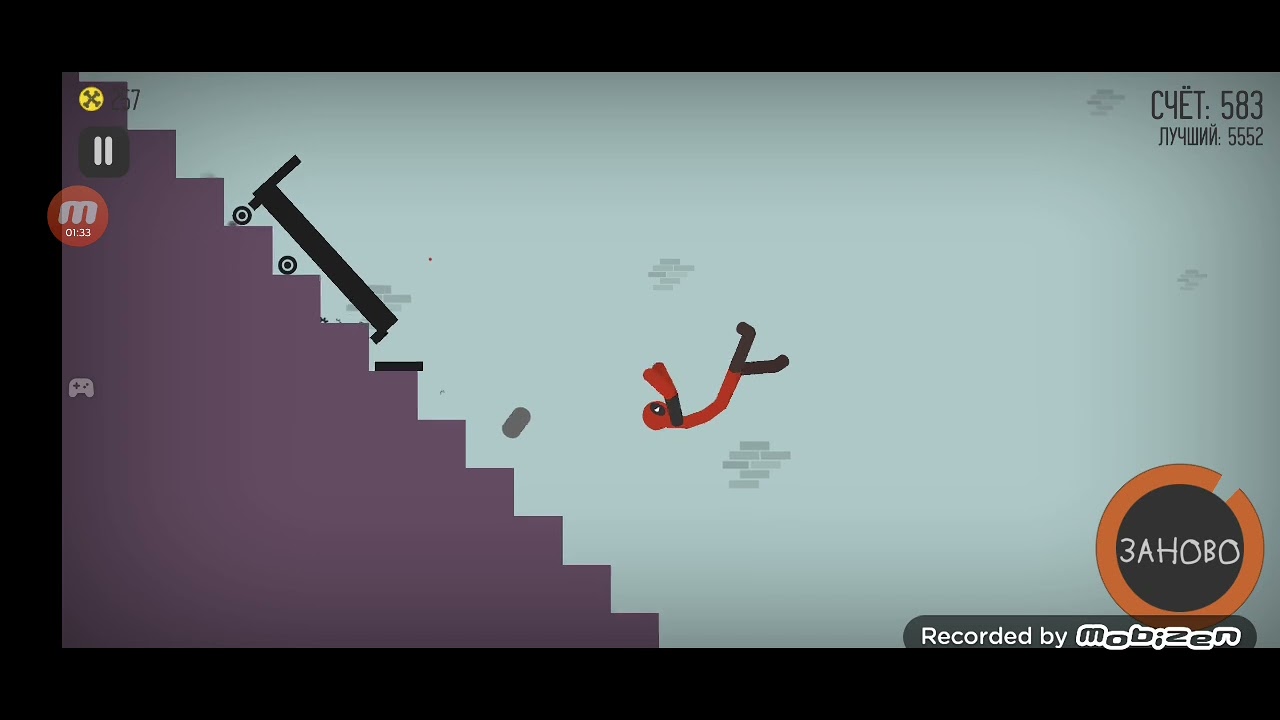 рэгдолл damage смертельные моменты в Stickman - YouTube