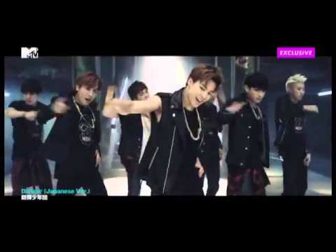 BTS 방탄소년단   Danger JAPANESE VER  PV MTV