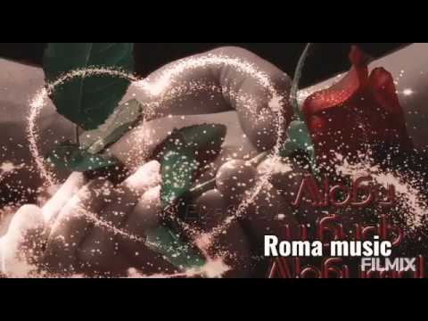 Irmak Arıcı - Mevzum Derin(R.remix/music.2020)