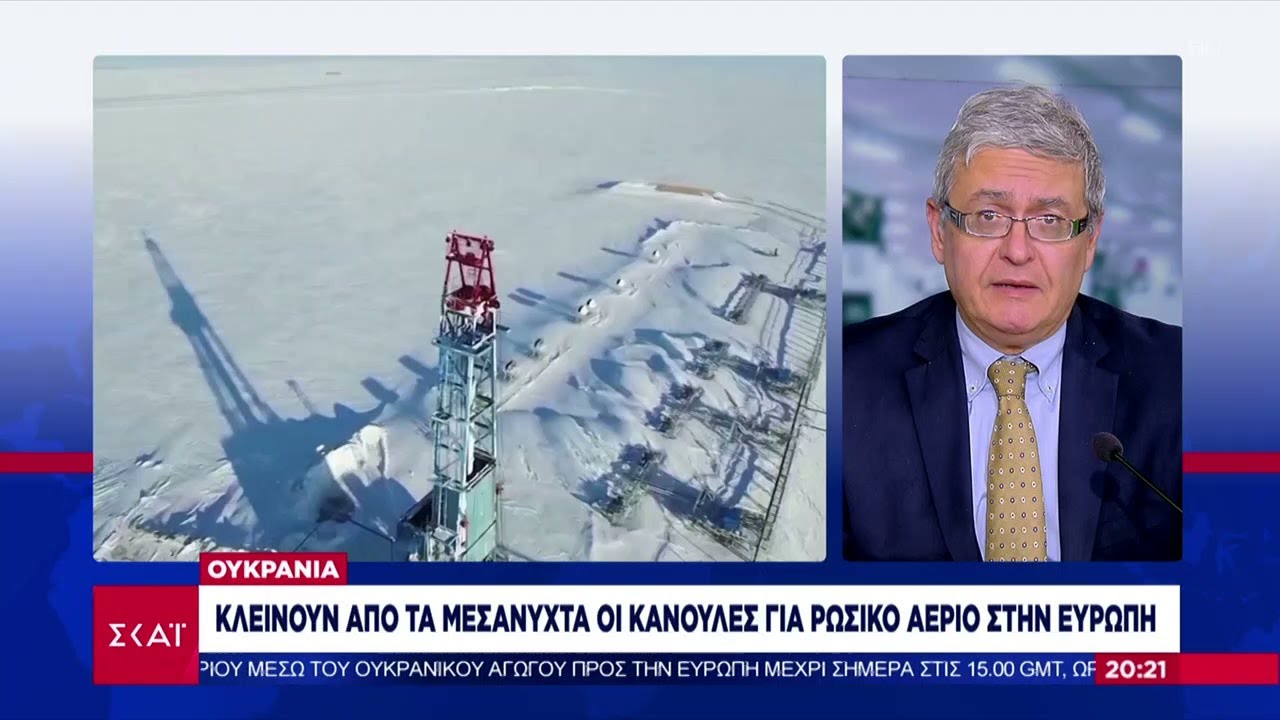 Ανταλλαγή αιχμαλώτων ανάμεσα σε Ουκρανία και Ρωσία –Σταματά η διέλευση ...
