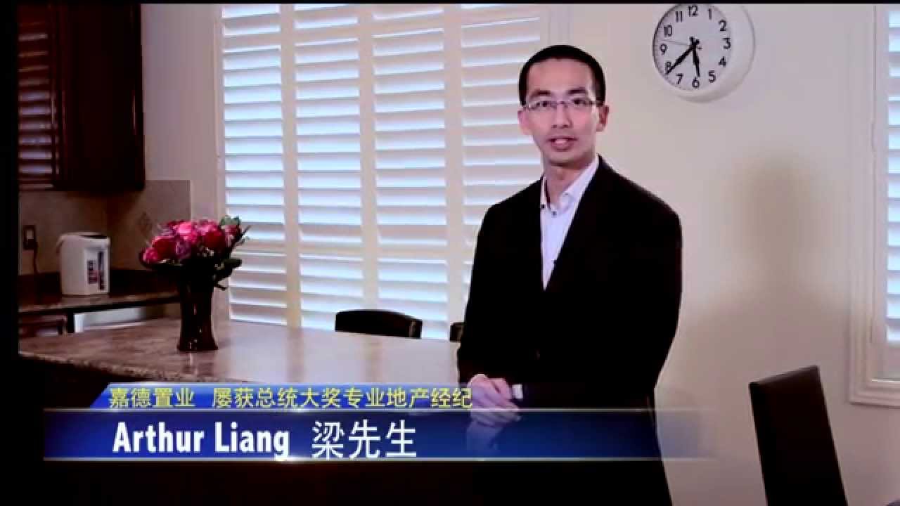 Arthur Liang - YouTube