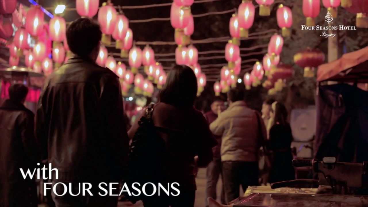 Discover Beijing's Nightlife During Your China Travels | Four Seasons ...