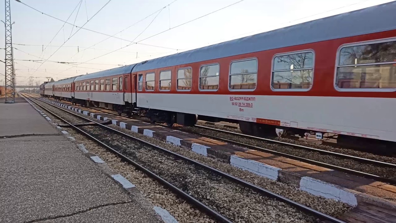 МБВ 462 София - Гюргево (International fast train 462 Sofiya ...