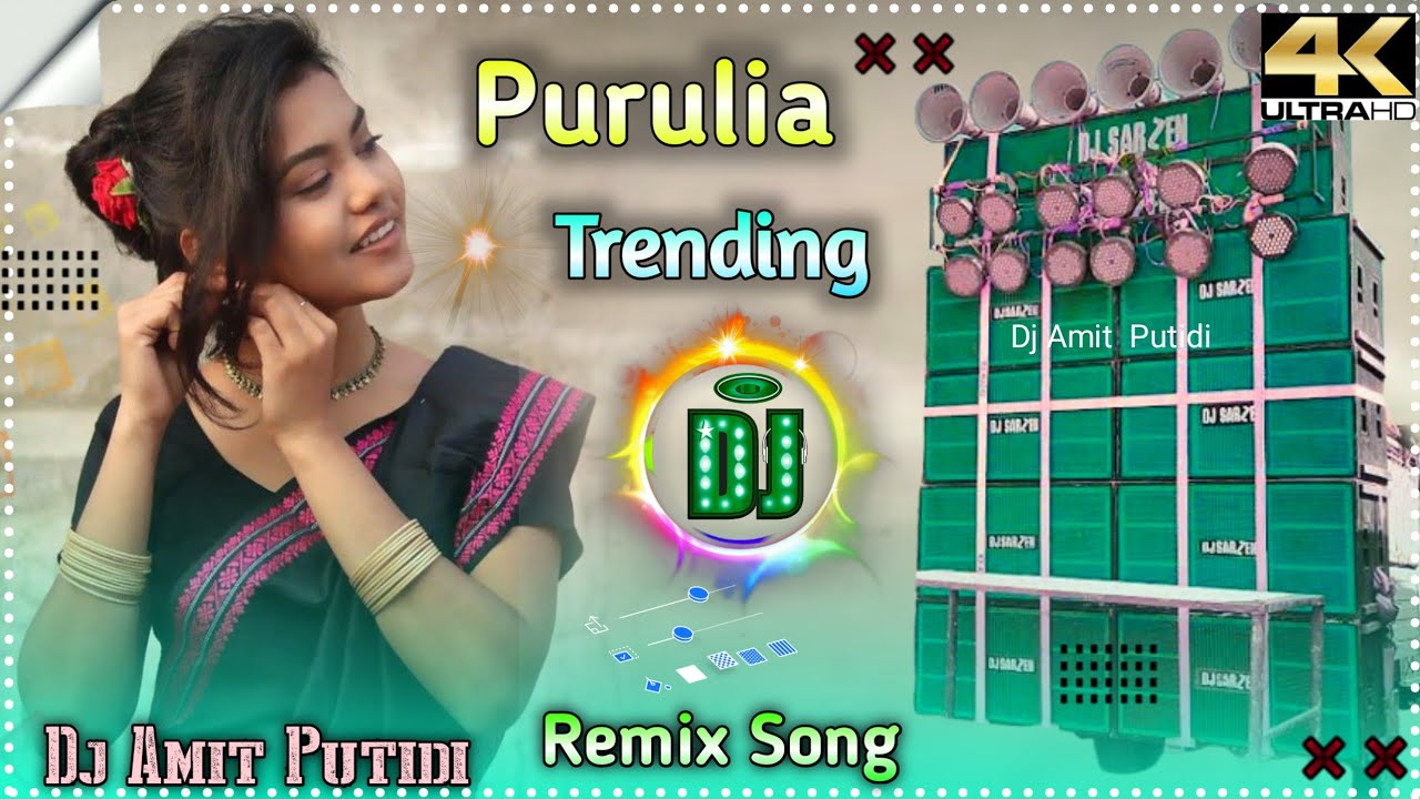 NEW PURULIA DJ SONG 2025 || Purulia new song dj remix || Remix By Dj ...