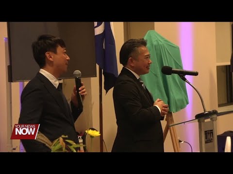 City of Lima celebrates 25 years of being sister cities with Harima-cho, Japan