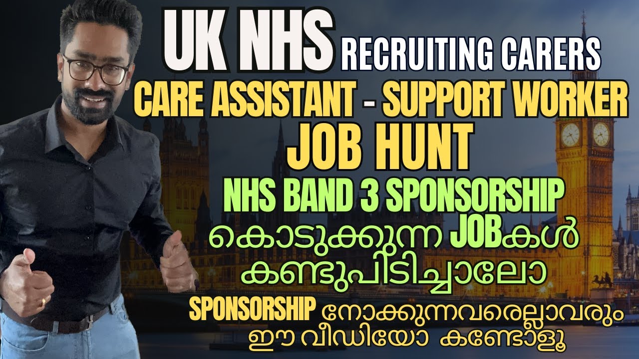 NHS BAND 3 SPONSORSHIP JOB UK CARER JOB nhs-band-3-sponsorship-job-uk-carer-job