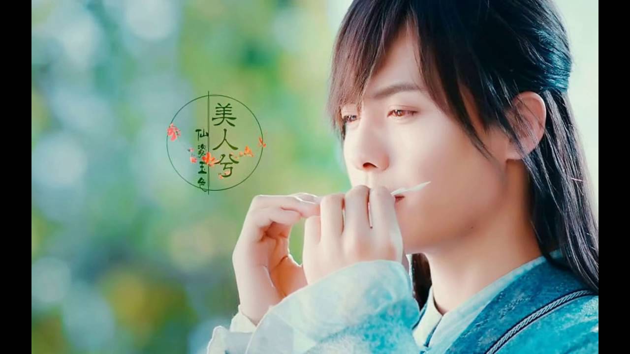 马天宇 Ray Ma Tian Yu - YouTube