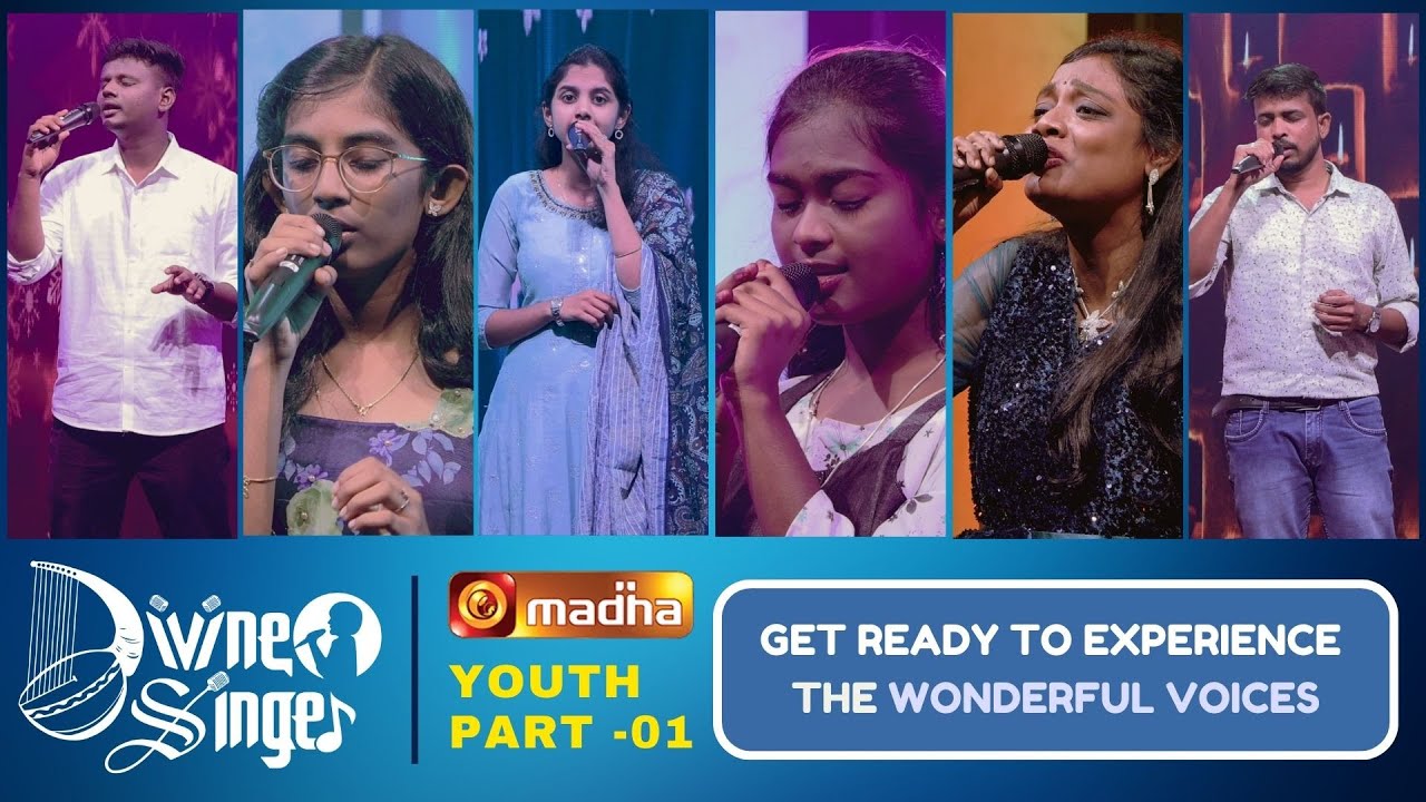 Divine Singer | Youth Singing Program | Part 01 | @madhatv ...