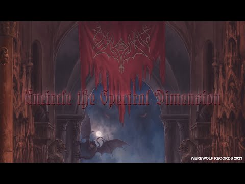 Vargrav – Encircle The Spectral Dimension – CD (EP, Limited Edition ...