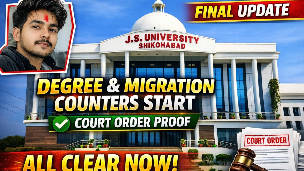 JS University Big Update 🔔 | Degree & Migration Start | Court Order ...
